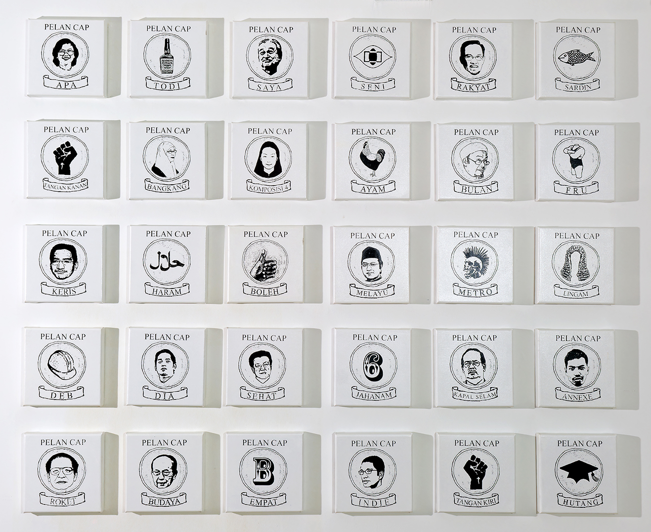 URMU - Urban Museum Kuala Lumpur