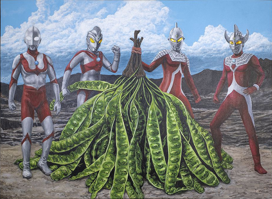 URMU - Urban Museum Kuala Lumpur